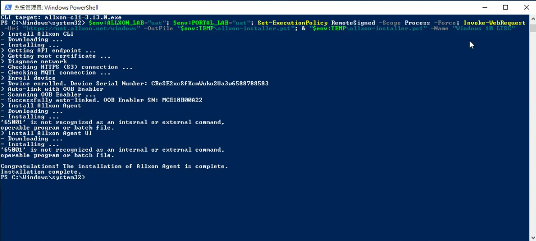 Install Allxon Agent via Command